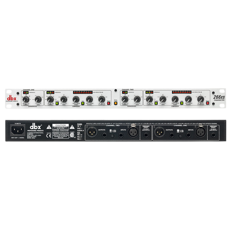 dbx 266xs Compressor/ Gate - Wailian Electronics Pte Ltd